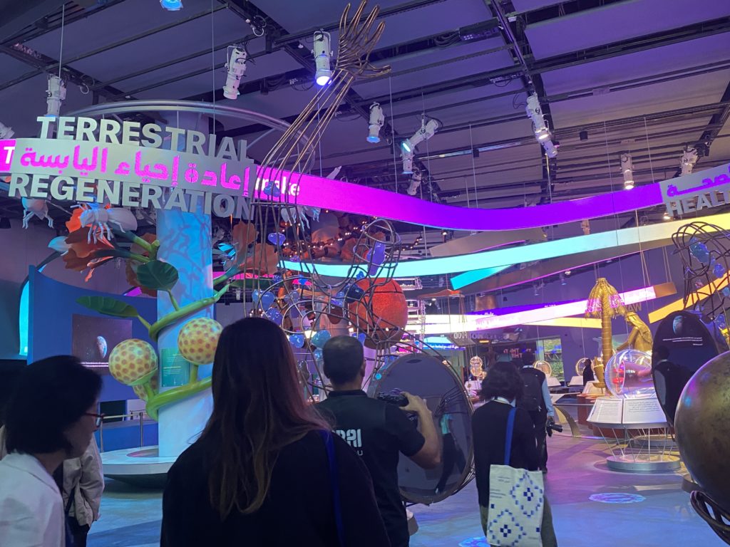 Dubai 2025 Conference: Everything You Need to Know - ICOM COMMS - ICOM ...